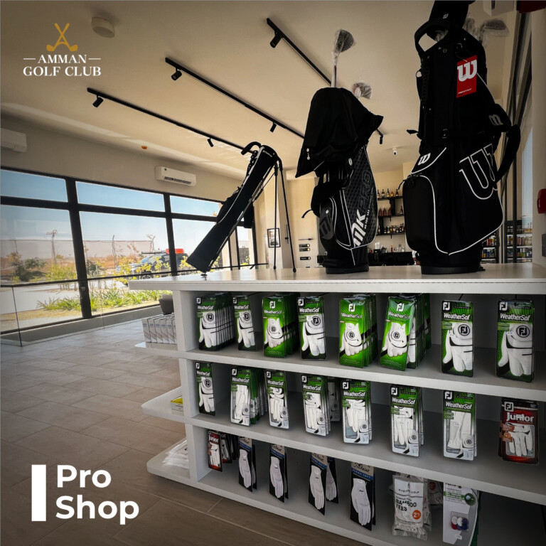 Amenities - Amman Golf Club